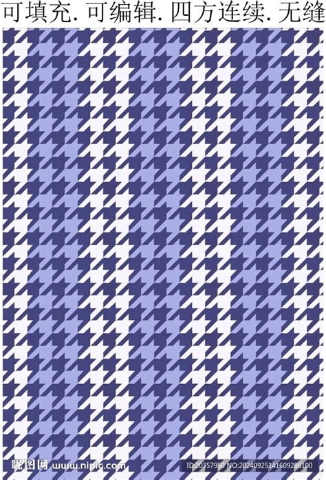 千鸟格图案 服装面料设计图服装设计广告设计设计图库昵图网