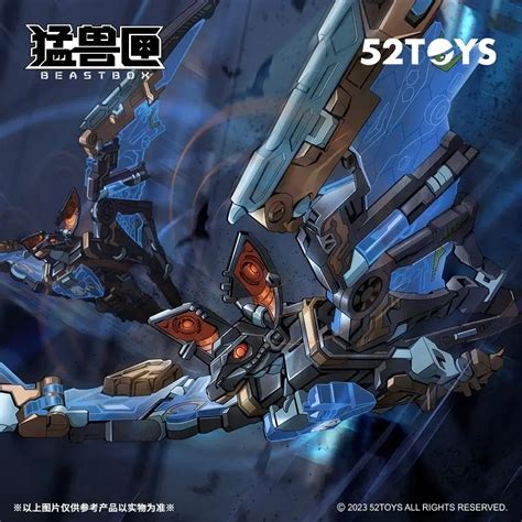 52toys Beastbox Bb 64 Radioheadar Gobotstore