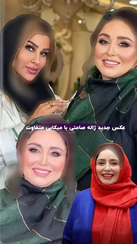 عکس ناجور ژاله صامتی در این سن و سال آرایش عروسکی خانم بازیگر