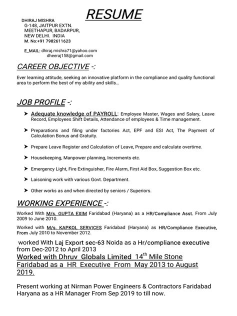 Updated Resume Pdf