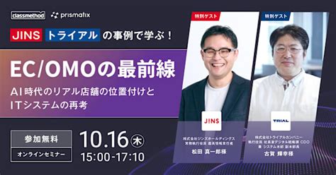 Scikit Learnのpipelineモジュールで機械学習パイプラインを作る Developersio