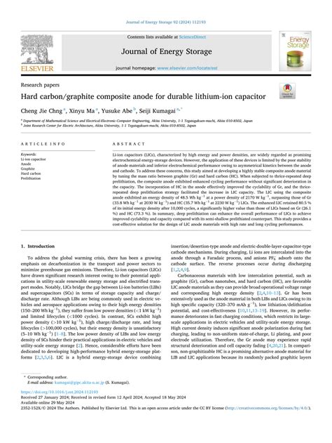 Pdf Hard Carbongraphite Composite Anode For Durable Lithium Ion
