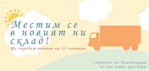 Техмаркет - Home