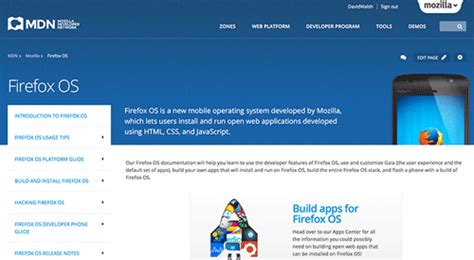 Mozilla Developer Network가 새롭게 단장하였습니다 ★ Mozilla 웹 기술 블로그