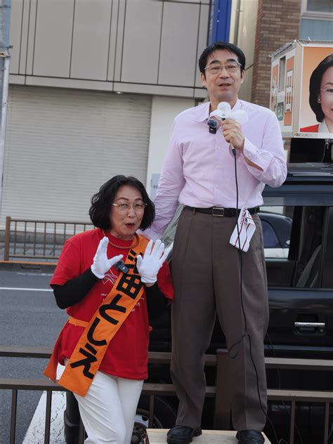 池田としえさん都議選応援記｜宮庄宏明～真相解明士フォトグラファー