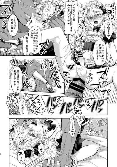 Grm Shachou No Isshuu Kan Maid Sex Katsu Nhentai Hentai Doujinshi And Manga