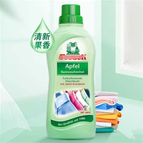 China High Efficiency Natural Laundry Detergent Manufacturers Suppliers