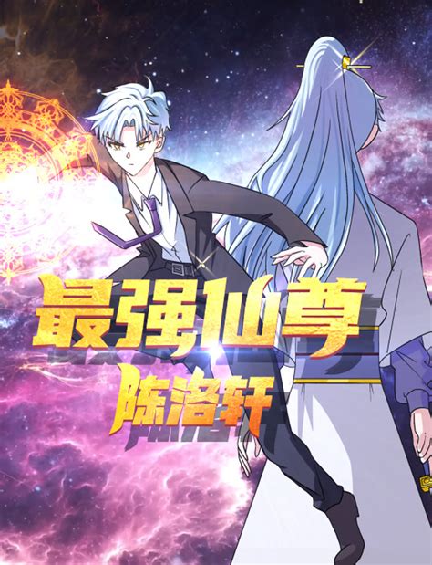 秒速5厘米 动漫 全集在线观看 卡卡动漫