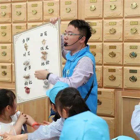 走进欢乐森林研学之旅 中草药课程实践 花瓣网