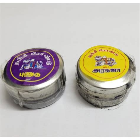 Nandi Brand Prayer Paste Punugu Aragaja Shopee Malaysia