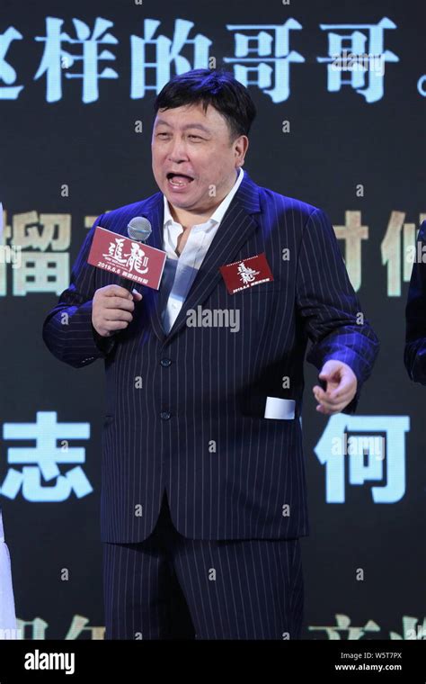 Hong Kong Film Director And Actor Wong Jing Attends The Premiere Event For New Movie Chasing