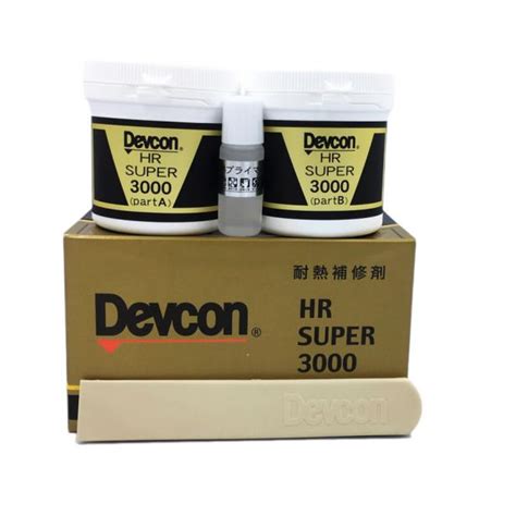 High Temp Epoxy Devcon Hrs 3000 Eis