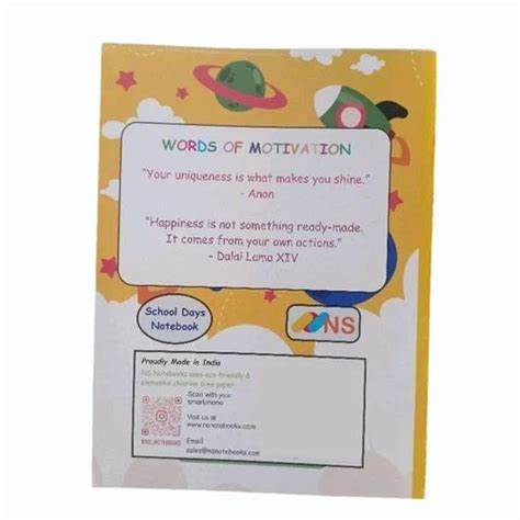 Paper Cover Science Practical Notebook For School Size A4 At Rs 90