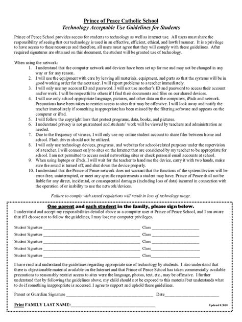 Fillable Online Technology Acceptable Use Formdoc Fax Email Print