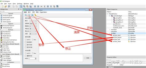 Pyqt5快速上手应用篇2 打通串口工具数据交互 知乎
