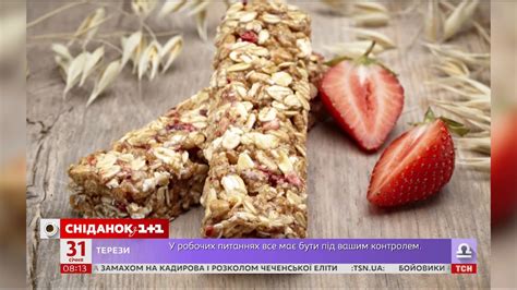 Що таке снеки і чому вони вважаються шкідливими Youtube