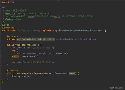Springcloud使用nacos注册微服务undertow为web服务器时，微服务下线问题ut015023 This Context