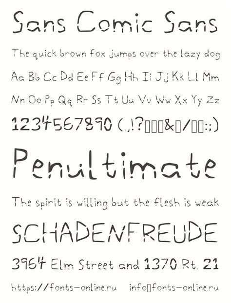 Sans Comic Sans Font