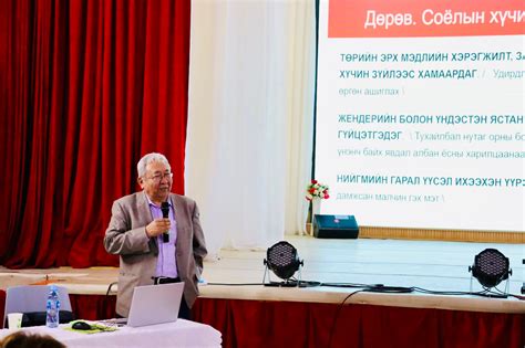 Булган АЙМГИЙН ИТХ ЫН АЖЛЫН АЛБА САЙХАН БАЯН АГТ ХУТАГ ӨНДӨР СУМАНД АЖИЛЛАЛАА Аймгийн ИТХ