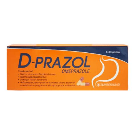 D Prazol 20mg Th Nakorn Box14s บ้านยาชาลินน์ Chalynn Pharmacy