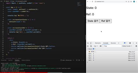 [react] useref