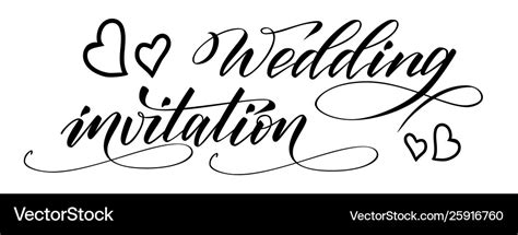Wedding Invitation Clipart 60 Photos