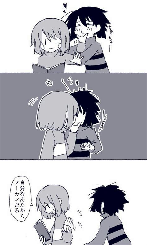 A Storyshift Comic Lari Artofit