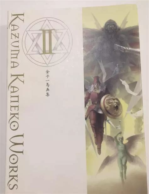 Collection Dart Kazuma Kaneko Ii Eur 7217 Picclick Fr