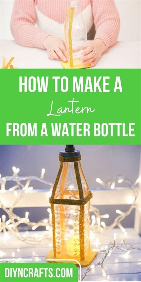 Repurposed Plastic Bottle Lantern Craft Lantern Craft Plastic Bottle