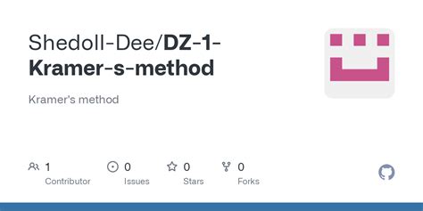 Github Shedoll Deedz 1 Kramer S Method Kramers Method