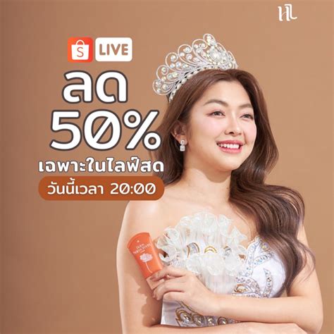 Th 11134104 7qul5 Ljivkwsjzadlbc