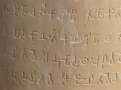 Brahmi Script Simple English Wikipedia The Free Encyclopedia