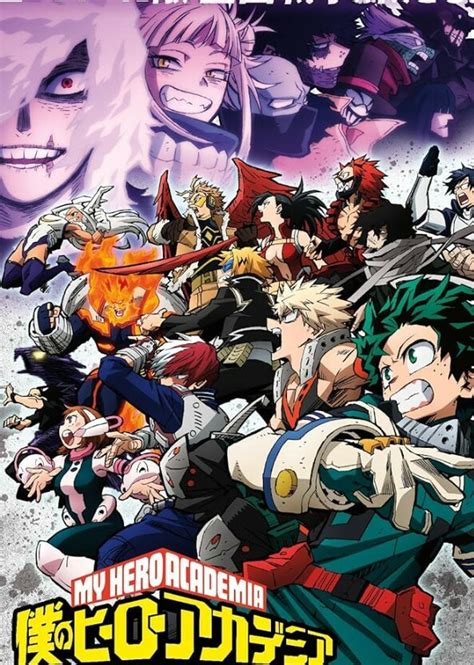 My Hero Academia Fan Casting On Mycast