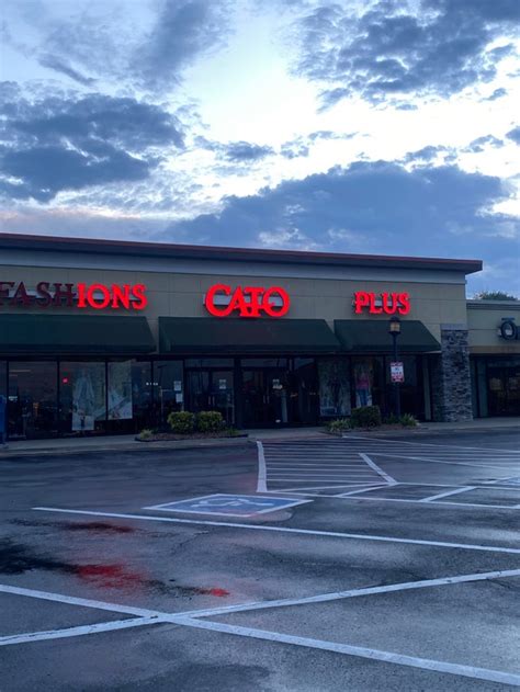 Ane Ene And Yne R Chemistrymemes