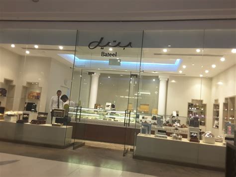 Bateel Bakeries Desserts And Sweets In Mankhool Dubai Hidubai