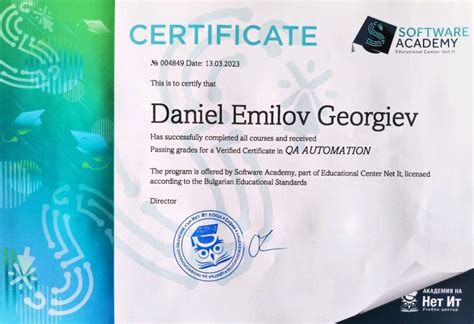 Daniel Georgiev On Linkedin I Am Happy To Share That Ive Just