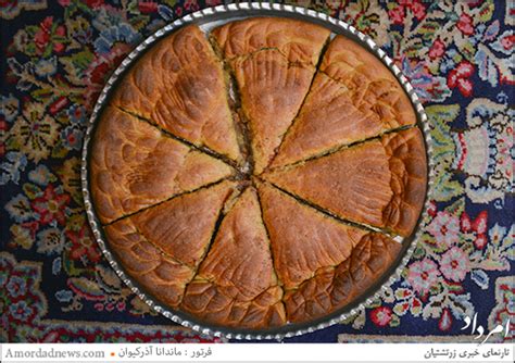 آشنایی با خوراک‌های سنتی زرتشتیان؛ کماچ سِن امرداد