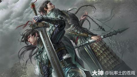 武将志（颜良文丑）率土之滨 大神