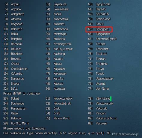 Kvm虚拟机安装搭建及使用 Csdn博客