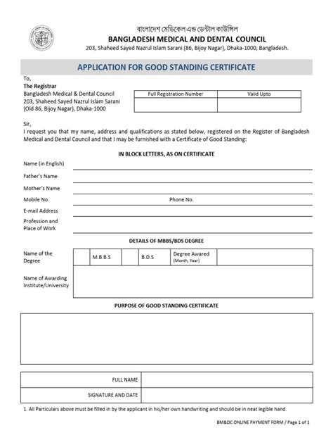 Good Standing Certificate Pdf