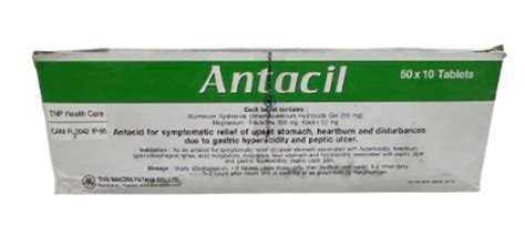 Antacil Tab Tnp Health Care Coltd 10tabx50box បាយមេដ ខេមបូឌា