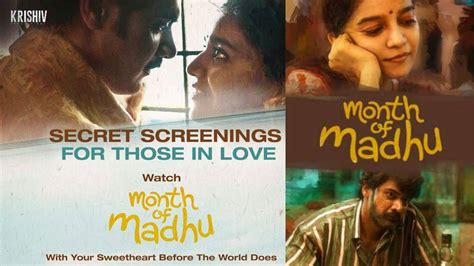 Month Of Madhu Review ఆకట్టుకొన్న నవీన్ చంద్ర కలర్స్ స్వాతి శ్రేయా మంత్ ఆఫ్ మధు మూవీ రివ్యూ