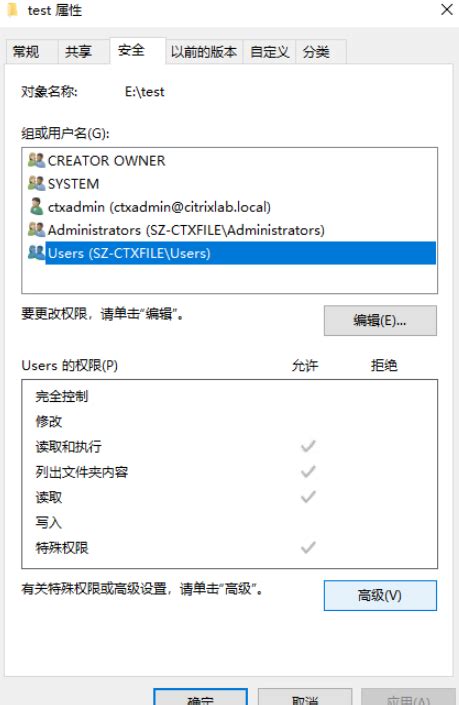 windows系统以管理员权限运行powershell脚本方法 windows技术 powershell