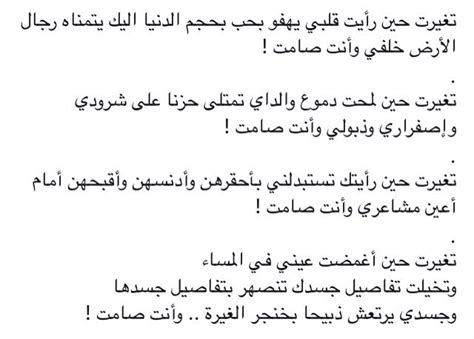 Arabic Math Worksheet