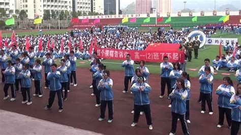 2502班表演《您所拨打的电话已关机、科目六丝滑小连招、科目八、小苹果、黑桃a》(六枝七中2022运动会)高清1080p在线观看平台腾讯视频 2502班表演《您所拨打的电话已关机、科目六丝滑小连招、科目八、小苹果、黑桃a》(六枝七中2022运动会)高清1080p在线观看平台腾讯视频