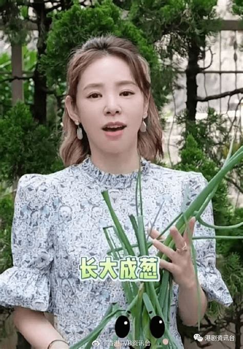 谭凯琪拍片记录 阔太生活”！意外曝光6千万豪宅后花园zoie姚子羚剧集