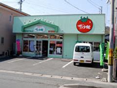 店舗概要・アクセス すずぜん 豊川市の寝具販売専門店、羽毛ふとんのリフォーム、クリーニング、ふとんレンタル