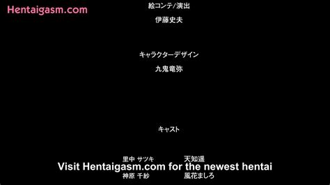 Hentai Mesudachi The Animation 1 Subbed Eporner