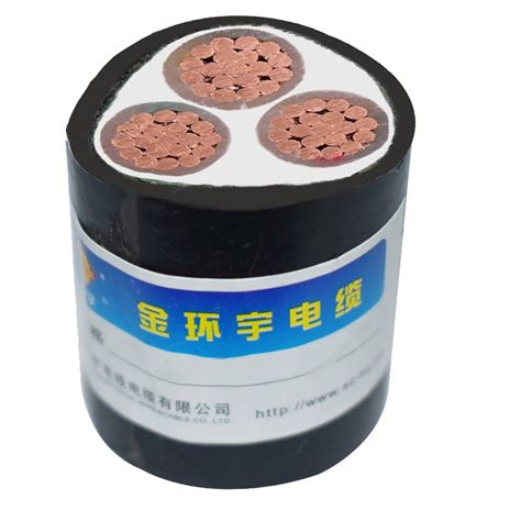 金环宇电缆 Wdzc Yjy 3x10平方 铜芯 阻燃低烟无卤电力电缆 3芯