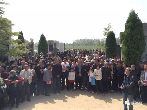 昨日“兰考好县长”13年祭，千名百姓坟前含泪树碑 手机凤凰网